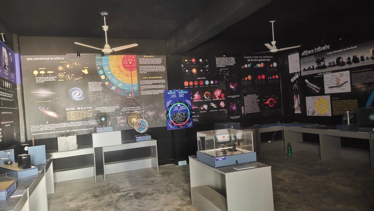 STEM Learning Pvt Ltd